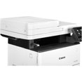 Canon imageCLASS D1650 - All-in-One Laser Copier - Walmart.com
