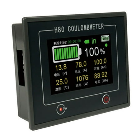MYG 10-100V 200A Battery Monitor, 3.5in Touchable Display Battery ...