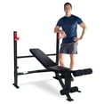 CAP Strength Deluxe Weight Bench - 500lb Capacity - Home Gym - Walmart.com