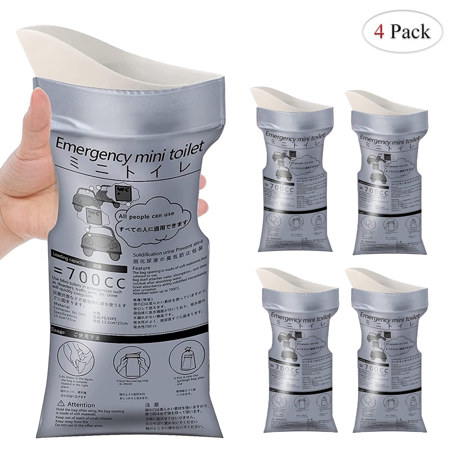 4 Pack Disposable Urine Bags, 700ML Travel Pee Bags Unisex Urinal Bag ...