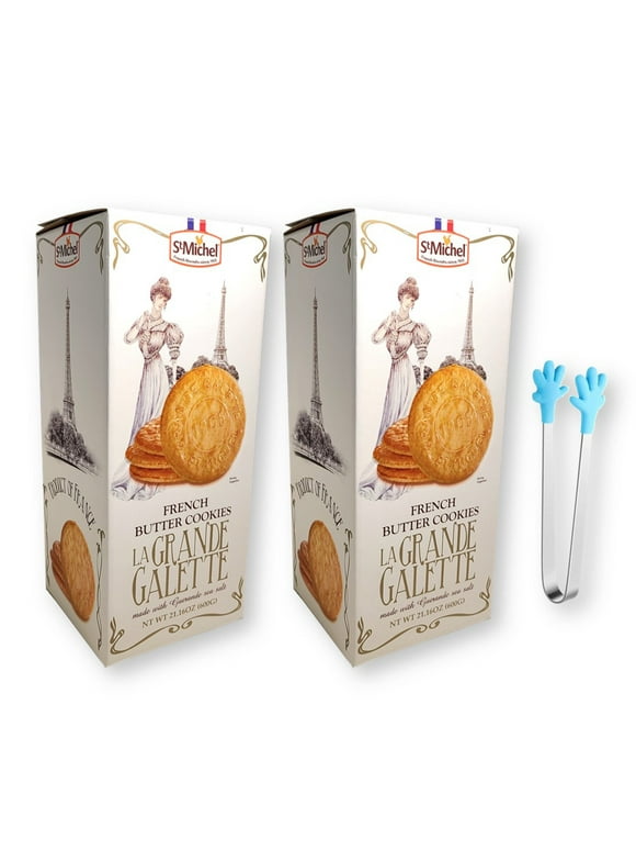 St Michel Cookies - Walmart.com