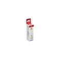 Canon 23 Yellow Standard Yield Ink Bottle (4687C001) - Walmart.com