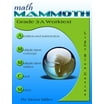 Math Mammoth Grade 3-A Worktext, (Paperback) - Walmart.com