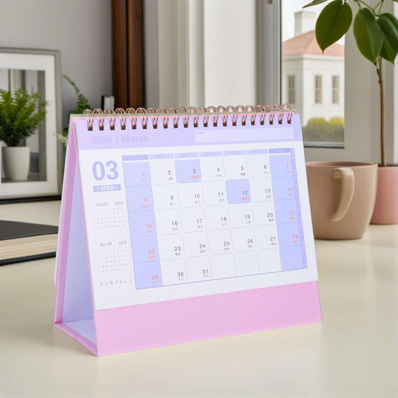 HINTRMENT 2026 Daily Flip Calendar: Pink Foldable Stand Up Note Taking ...