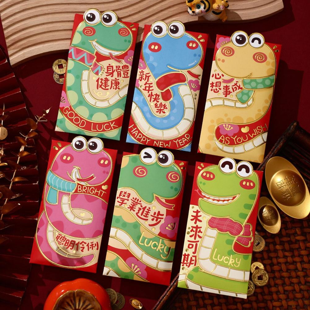 Sobres rojos EZLIFE de serpiente 2025 Ampao Paquete rojo de Año Nuevo ...