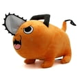 Great Eastern Chainsaw Man - Pochita Angry #1 Plushie, 10 - Walmart.com