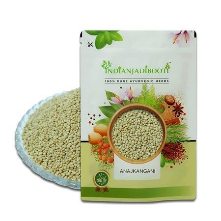 IndianJadiBooti Naaj Kangni - Anaj Kangni, 250 Grams [8.8 Oz] | Walmart ...