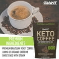 Giant Sports Keto Coffee, Complete Coffee Mix with MCTs, Brazilian ...