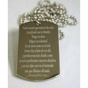 Padre Nuestro Spanish