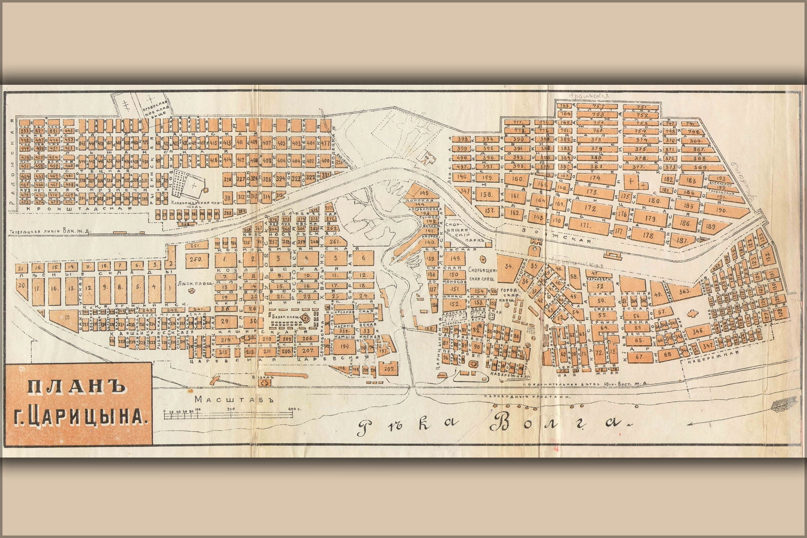 24"x36" Gallery Poster, Map of Tsaritsyn, Russia in 1909 (present day ...