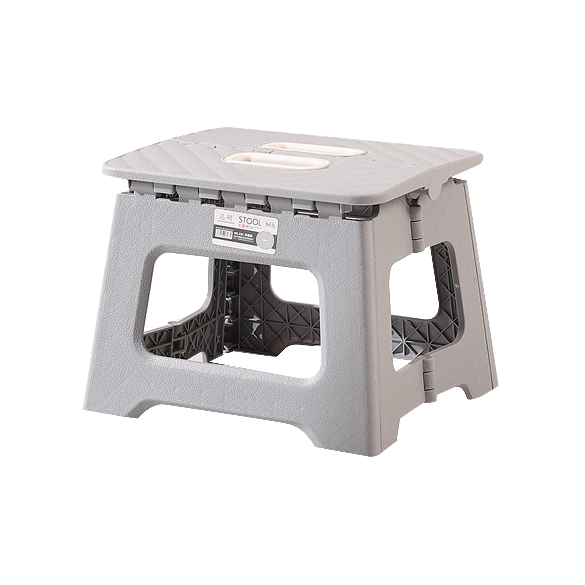 Cipaher Folding Step Stool Plastic Foldable Step Stool, Gray - Walmart.com