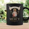 Christian Divine Mercy Jesus I Trust In You Prayer Coffee Mugs ...