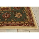 Nourison Persian Arts Oriental Bordered Ivory Area Rug - Walmart.com
