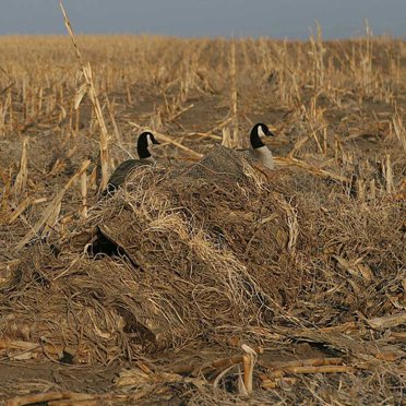 Native Ground Blinds Alert Blind Chair (DRC) - Walmart.com