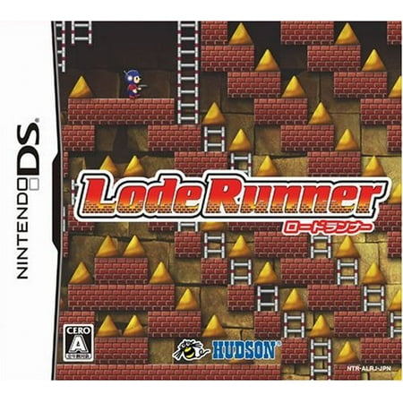 Lode Runner [Japan Import] | Walmart Canada