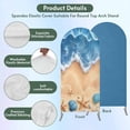 Abstract Blue Arch Backdrop Cover, 6FT, Beach Starfish Seashell Sand ...