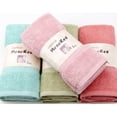 AUQ 2026 New Towels Solid Color Face Towels Hand Towels Bat Cotton ...