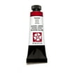 Daniel Smith Extra Fine Watercolor, 15 ml, Permanent Red Deep - Walmart.com