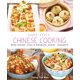 Home-Style Chinese Cooking (Paperback) - Walmart.com