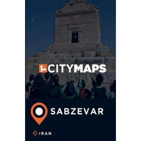 City Maps Sabzevar Iran | Walmart Canada