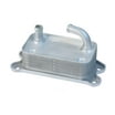 URO Parts Engine Oil Cooler - High-Quality Cooling Solution - Walmart.com