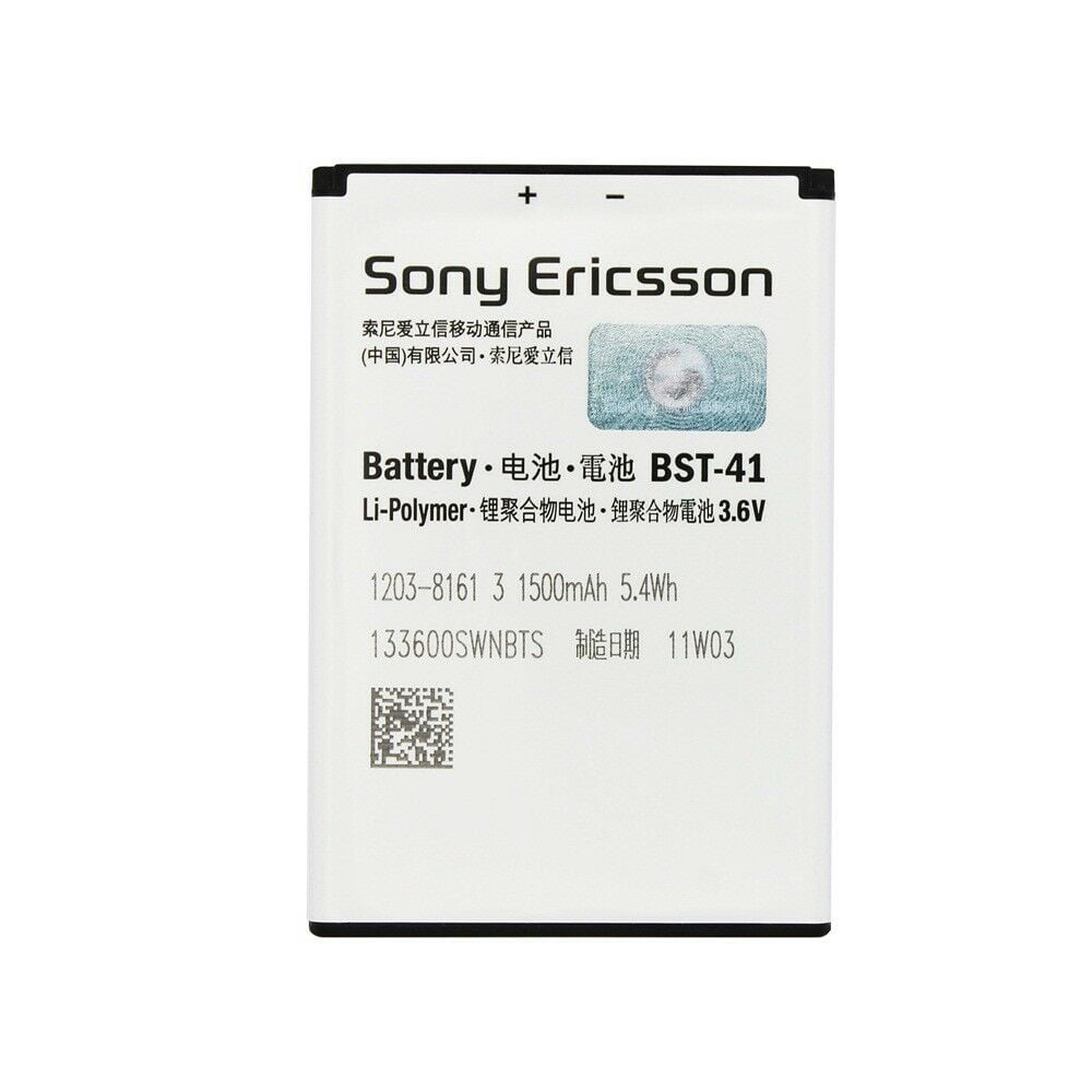 Click here for Phonesmart Replacement Battery For Sony Xperia Pla... prices