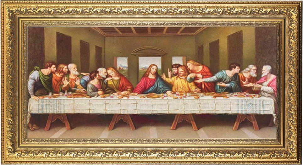 Last Supper Picture Framed Wall Art Decor Large Highly Detailed