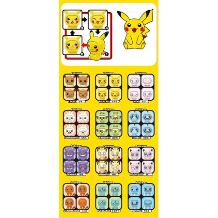 Jimonzi Pokemon Anime Character Toy Face-changing Model Pikachu ...