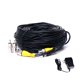 VideoSecu 50ft Video Power Extension Cable Wire Cord and 12V DC 500mA ...