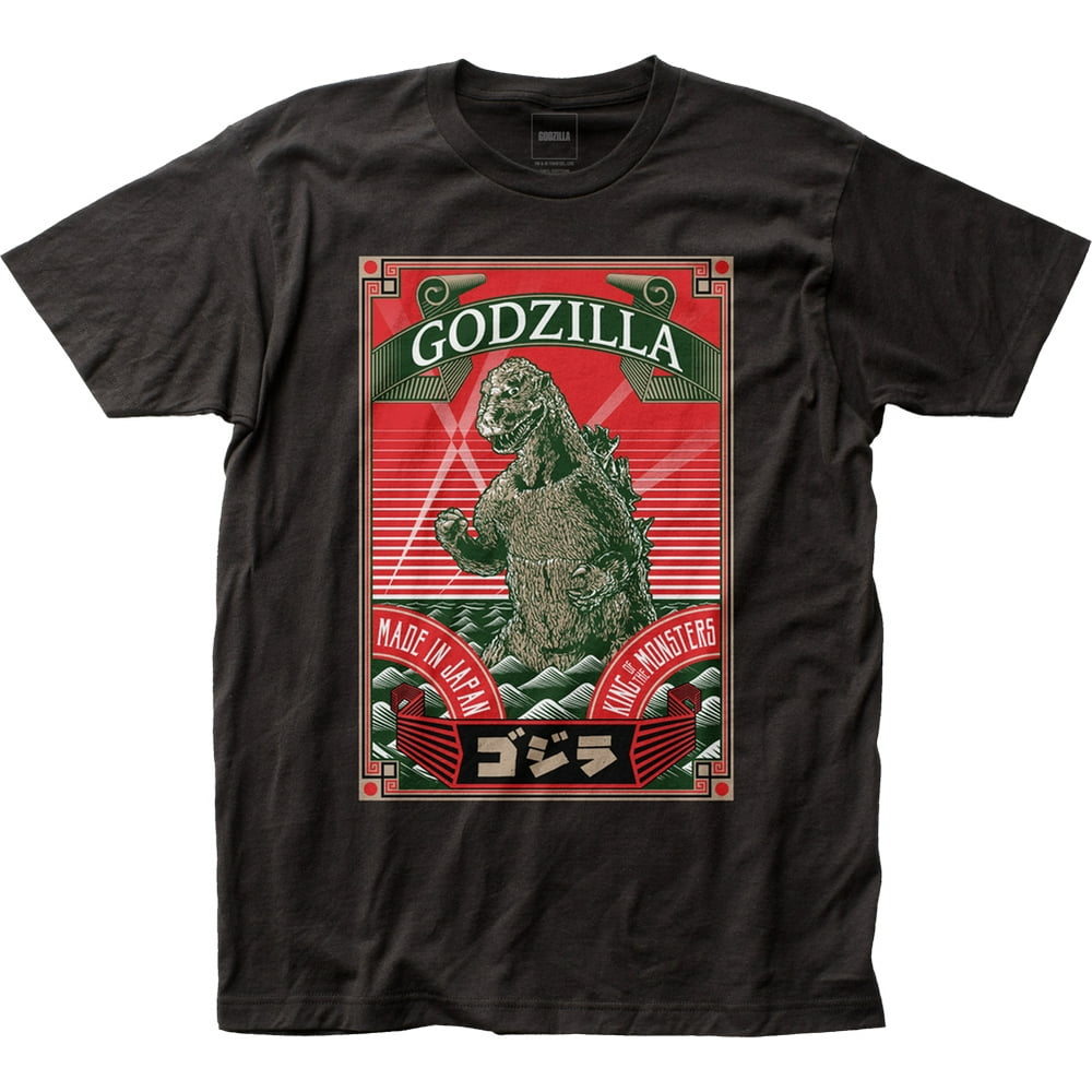 Impact Godzilla King Of Monsters Movie Made In Japan Adult Fitted