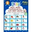 Sight Word Kindergarten and First Grade Colorful Picture Flash Cards ...