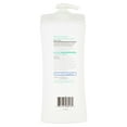 Equate Advanced Recovery Skin Care Lotion, 24.5 Oz - Walmart.com