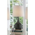 23.5" NIYOR POWDER WHITE MID-CENTURY MODERN TOUCH ON METAL TABLE LAMP ...