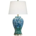 Possini Euro Design Modern Table Lamp 27" Teal Glaze Ceramic Jar with ...