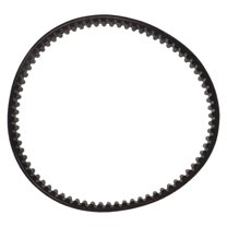 Lumix GC Drive Belt for KT196 Go Kart Buggy - Coleman Powersports - 4 ...