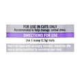 Pure Balance Pro+ Veterinarian Formulated Calm Ease for Cats, Chamomile ...
