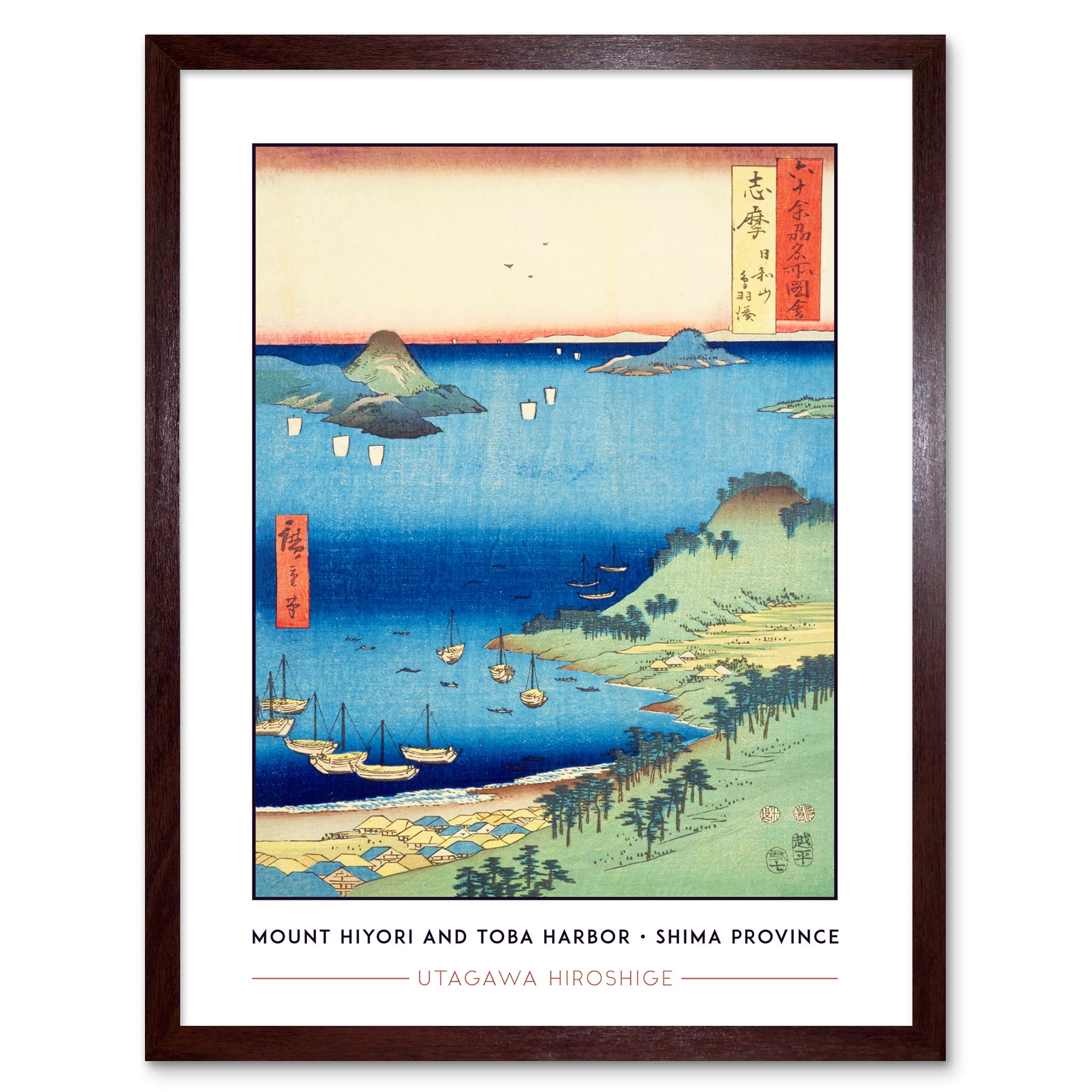 Mount Hiyori and Toba Harbor Shima Province Utagawa Hiroshige Japanese ...