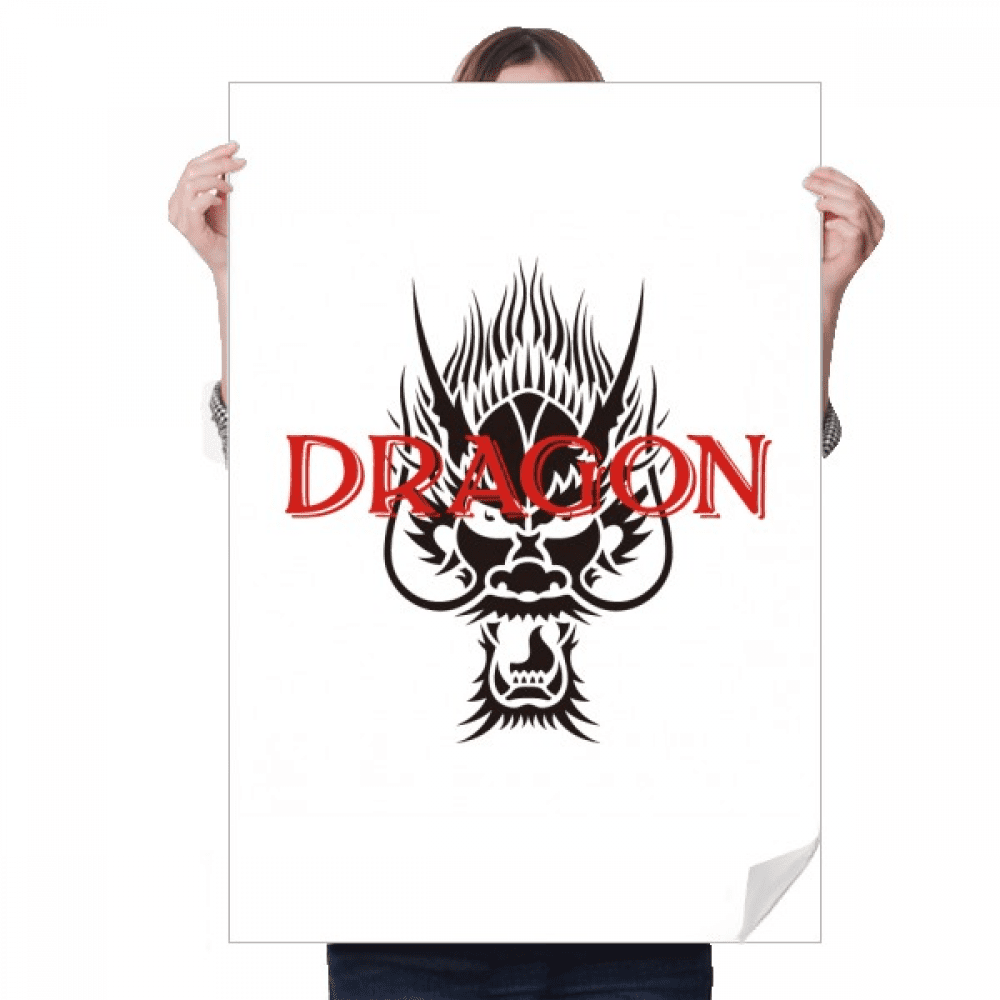 Animal Wings Myth Dragon East West Sticker Decoration Poster Playbill ...