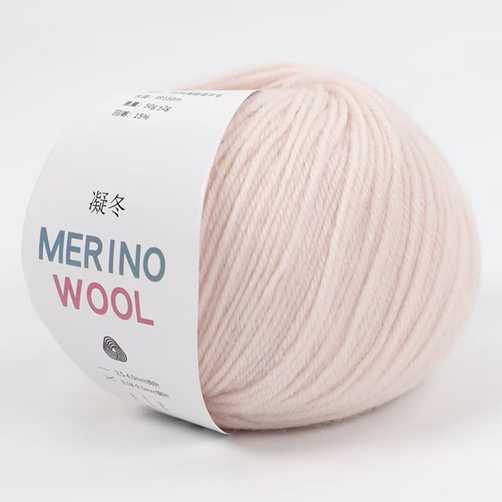 Click here for Unbranded Premium Merino Wool Yarn For Hand Knitti... prices
