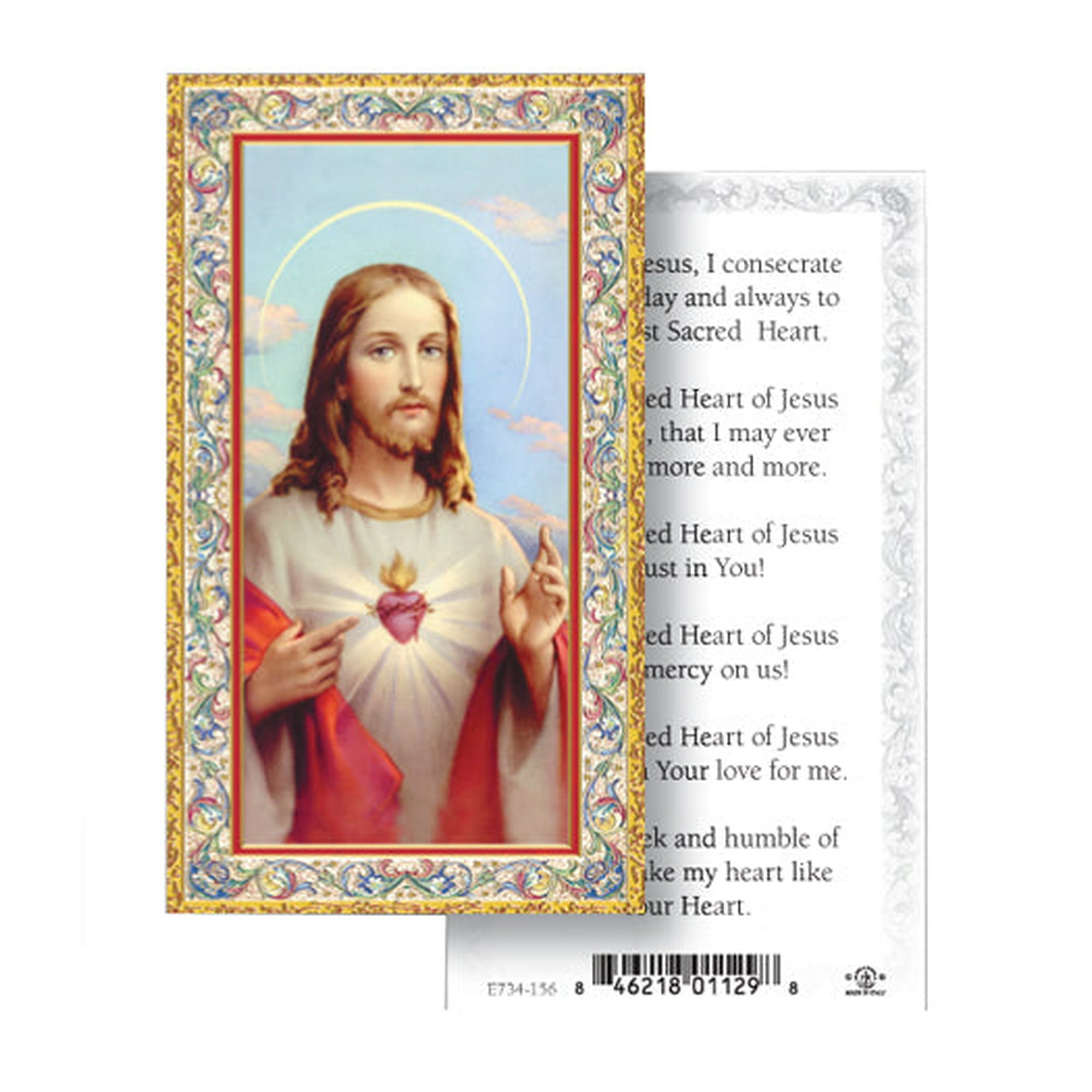 Heart Of Jesus Prayer