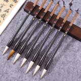 Small Chinese Brush Calligraphy Brush Pen for Beginner Kids Small ...