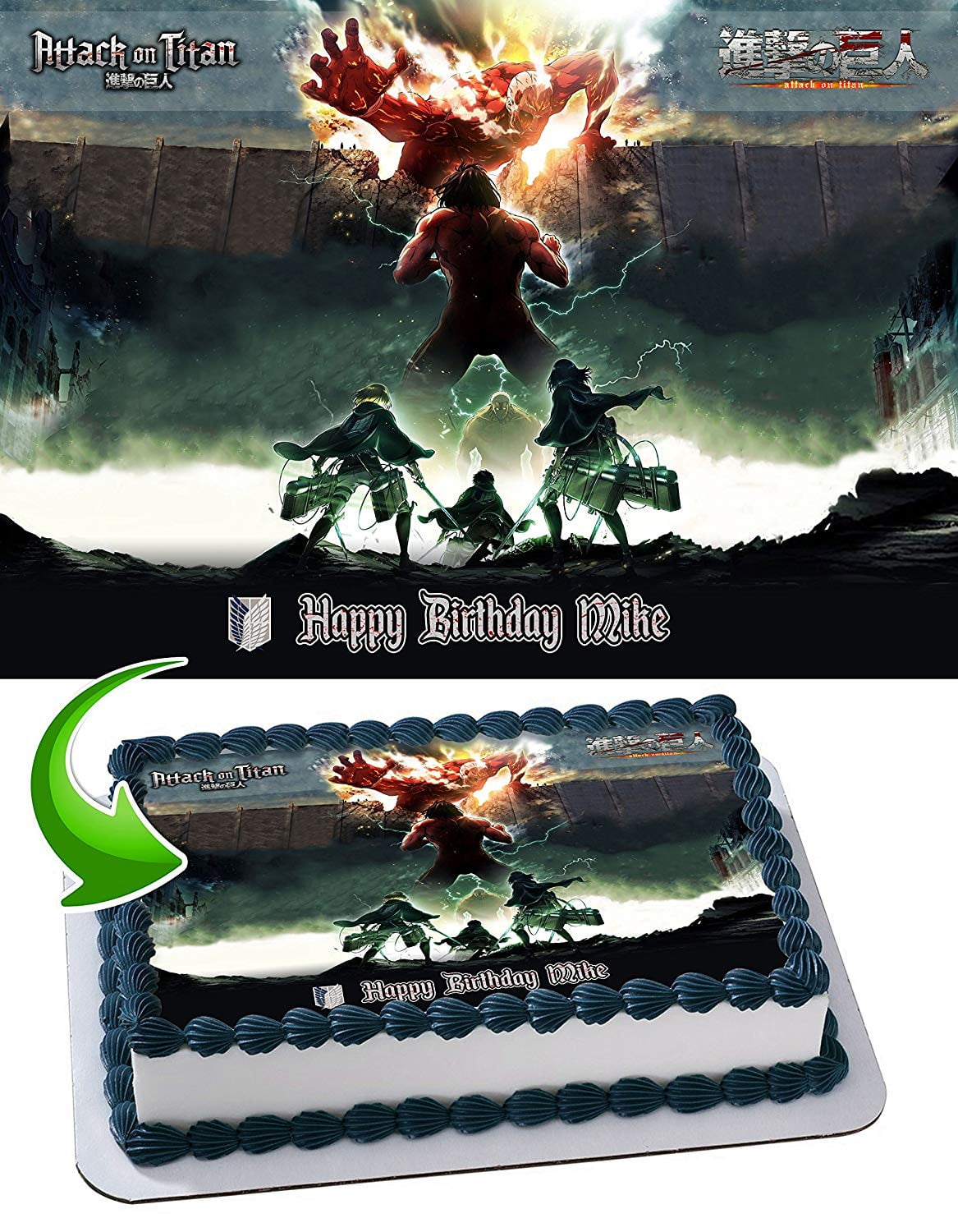 Attack on Tittan Edible Cake Image Topper Personalized Picture 1/4 ...