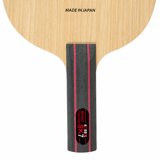 Butterfly Korbel SK7-ST Blade - Walmart.com