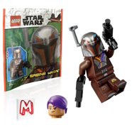 LEGO Star Wars Set: Stormtrooper Sergeant #5002938 [Bagged] - Walmart.com