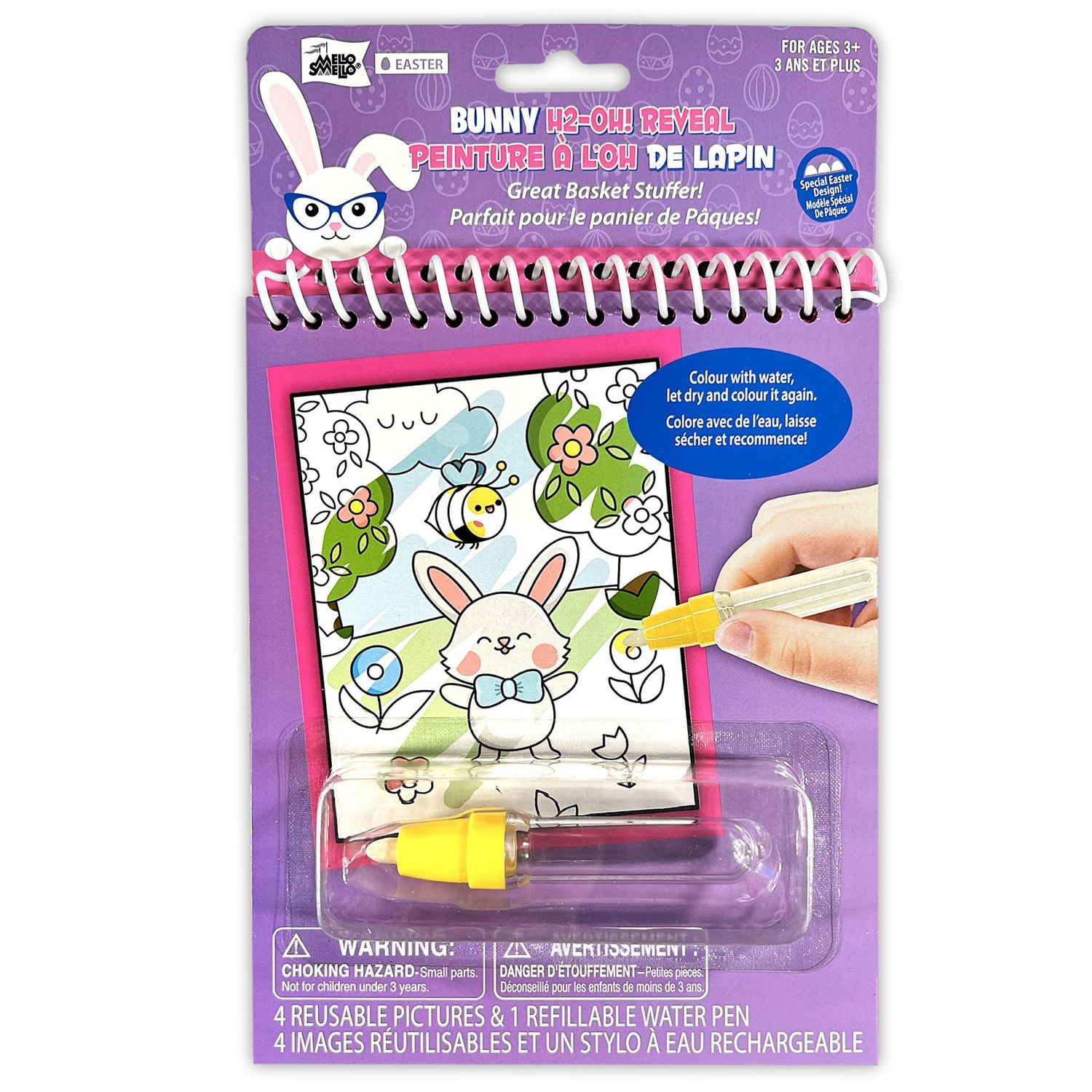 Click here for Activity Book! Mello Smello Easter Spring Bunny H2... prices