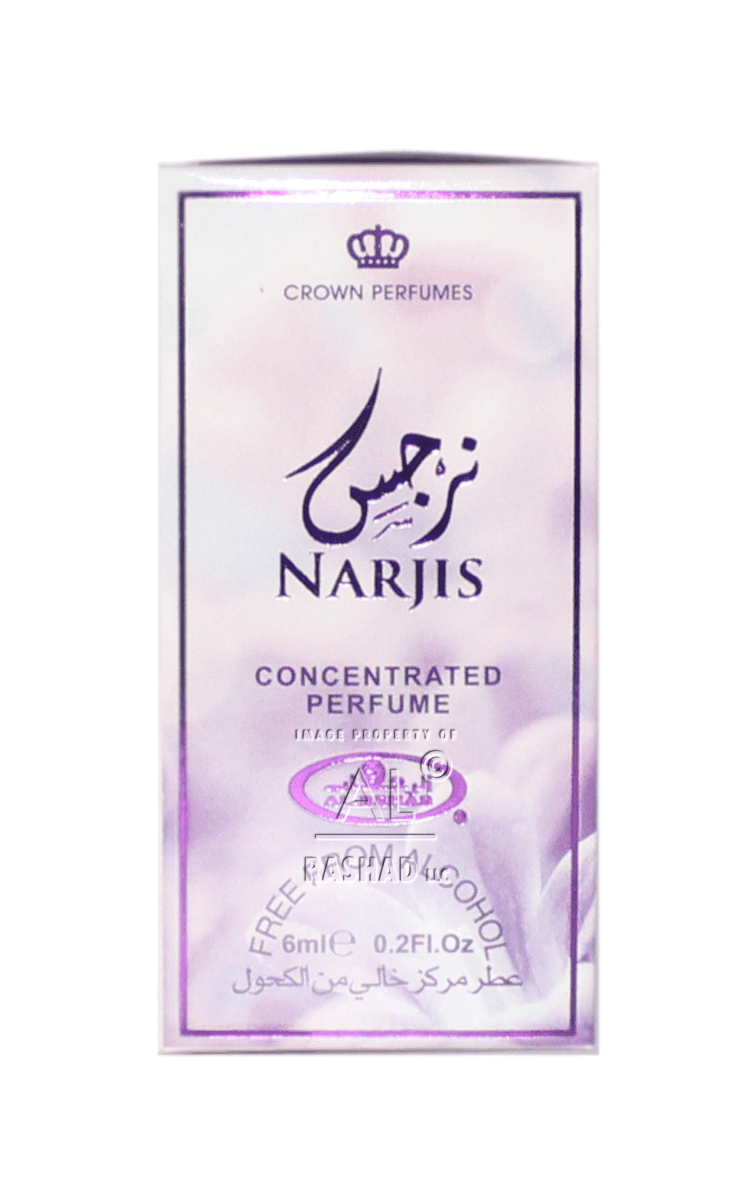 Narjis - 6ml (.2 oz) Perfume Oil by Al-Rehab- 24 pack - Walmart.com