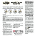 Watco One Step Paint & Poly Remover-351926, Quart - Walmart.com