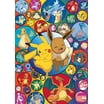 Buffalo Games Pokemon Eevee Evolutions Series 1 500 Piece Jigsaw Puzzle ...