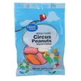 (6 pack) Great Value Marshmallow Peanuts, 2.5 oz - Walmart.com