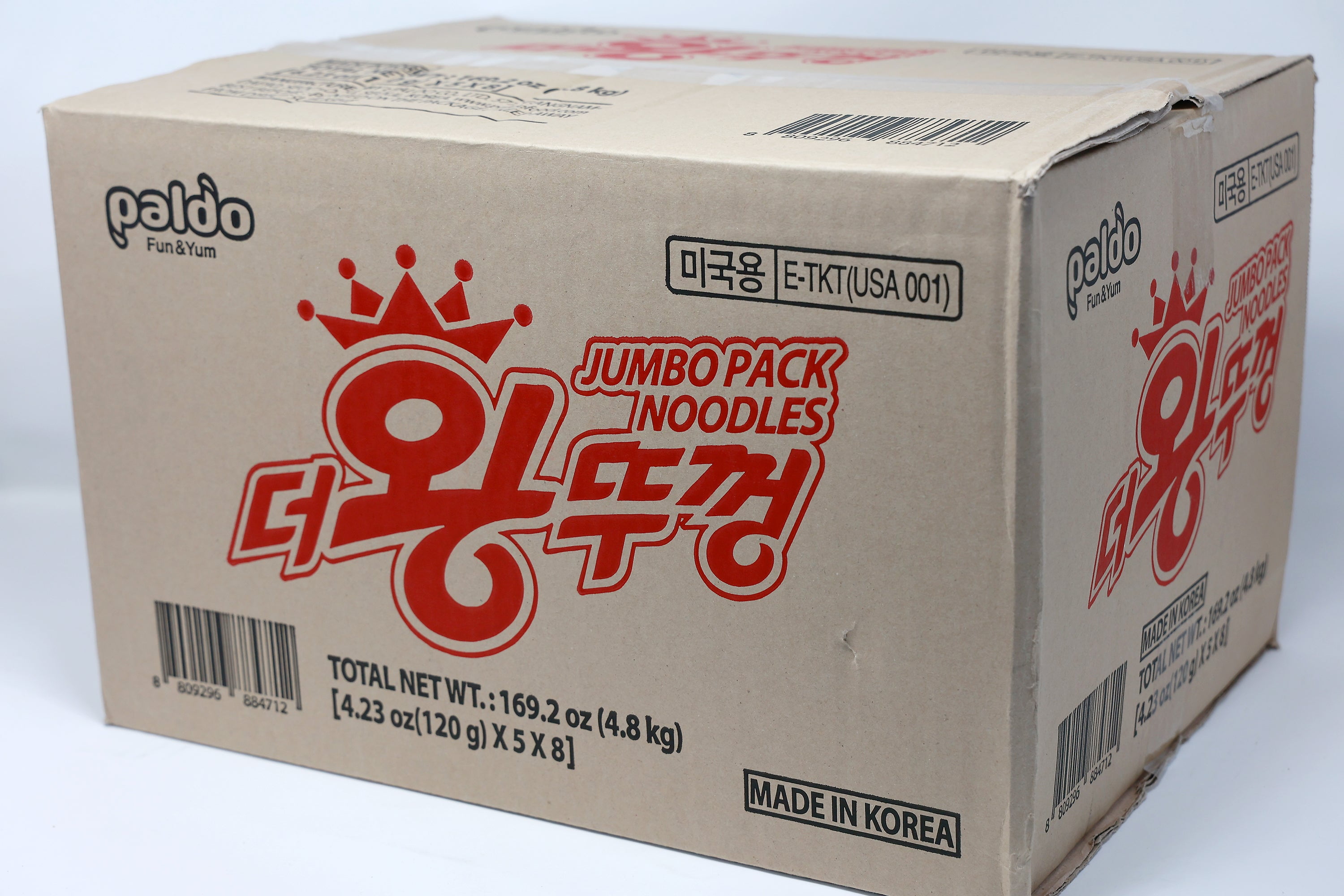 Paldo Fun & Yum King Lid Ramen The Jumbo Pack Instant Noodles With ...